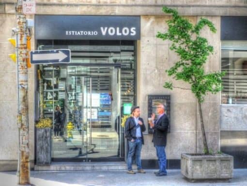 Restaurant Review: Greek Dining At Estiatorio Volos, Toronto The ...