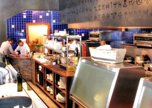 Restaurant Review: Greek Dining At Estiatorio Volos, Toronto The ...